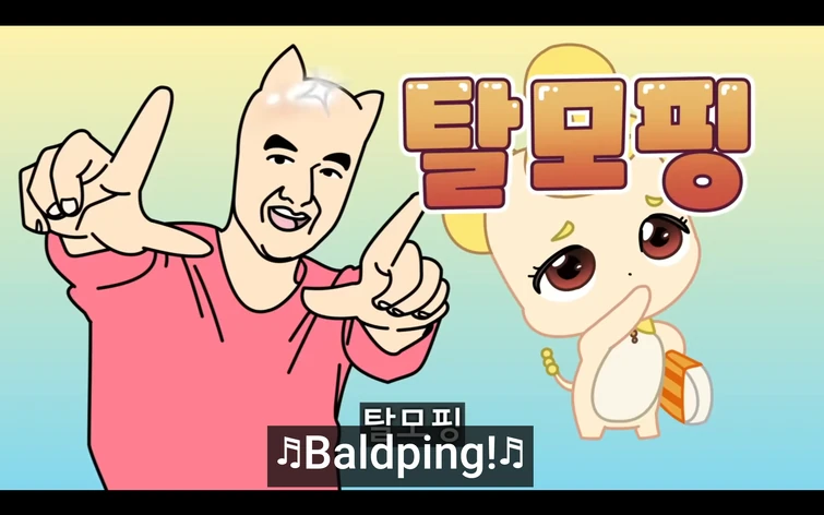 Baldping is his new name | Fandom