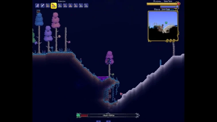 Discuss Everything About Террария вики | Fandom