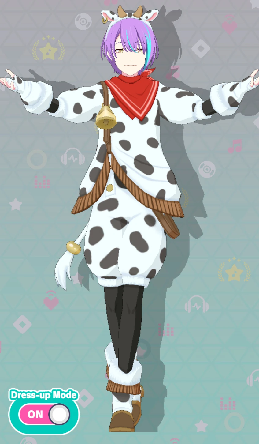 Rui became a cow | Fandom