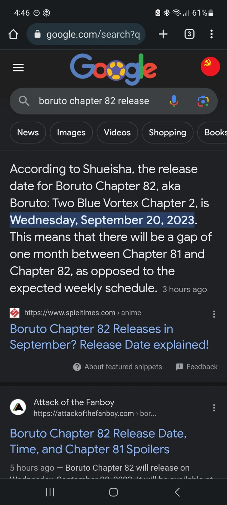 Chapter 82 will be released | Fandom