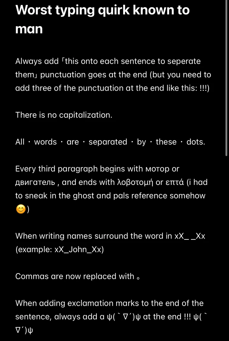 Trying to make the most unreadable un-user friendly typing quirk ever ...