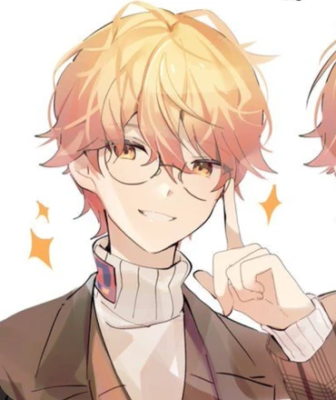 Do I have rizz | Fandom