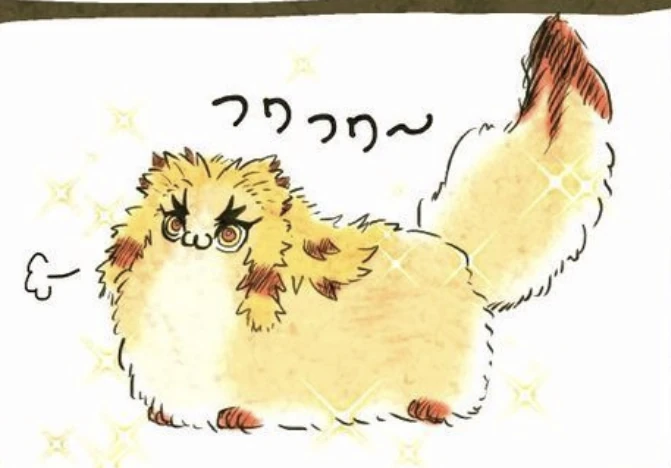 Yes its rengoku birthday | Fandom