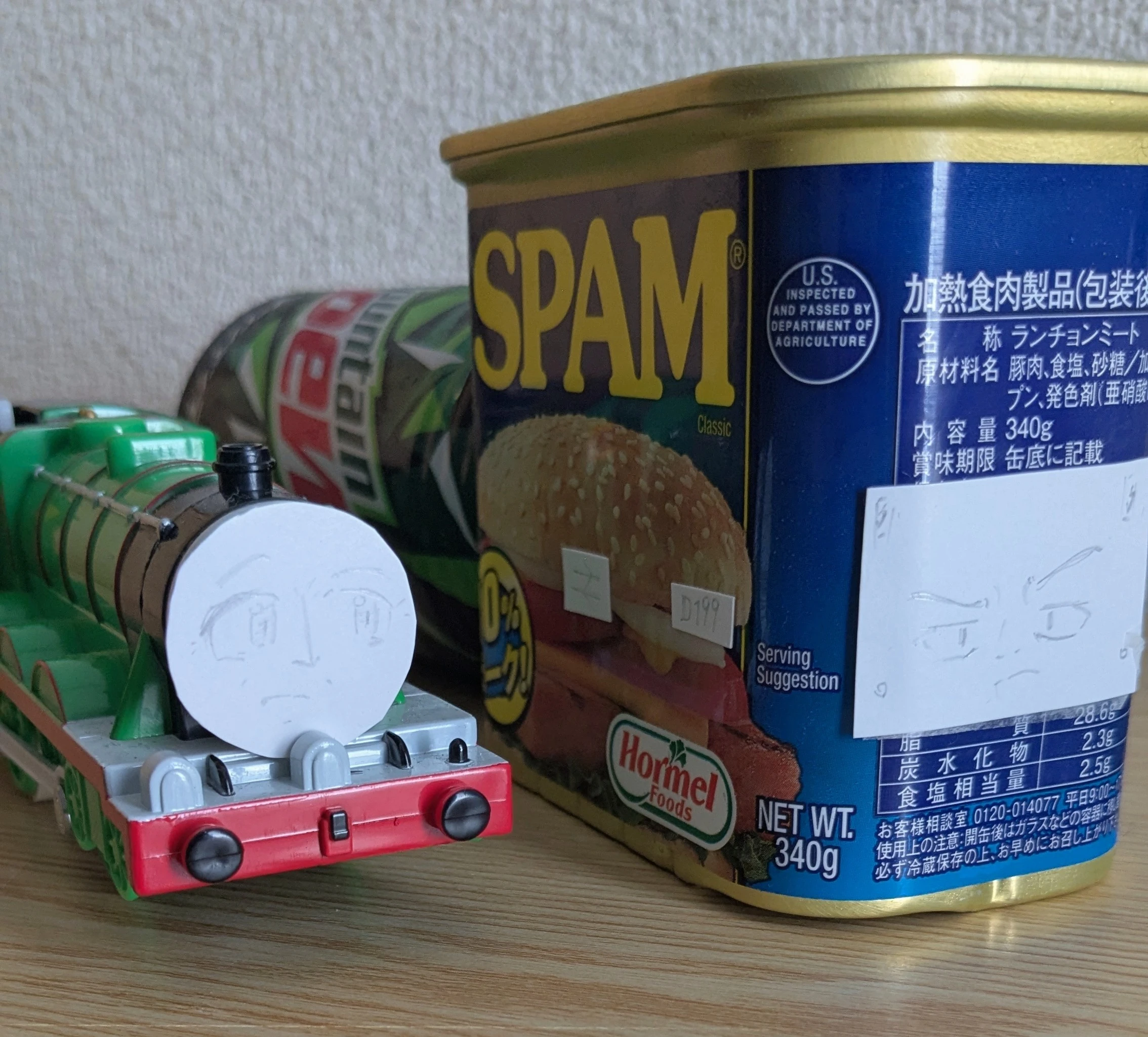 Spam can again | Fandom