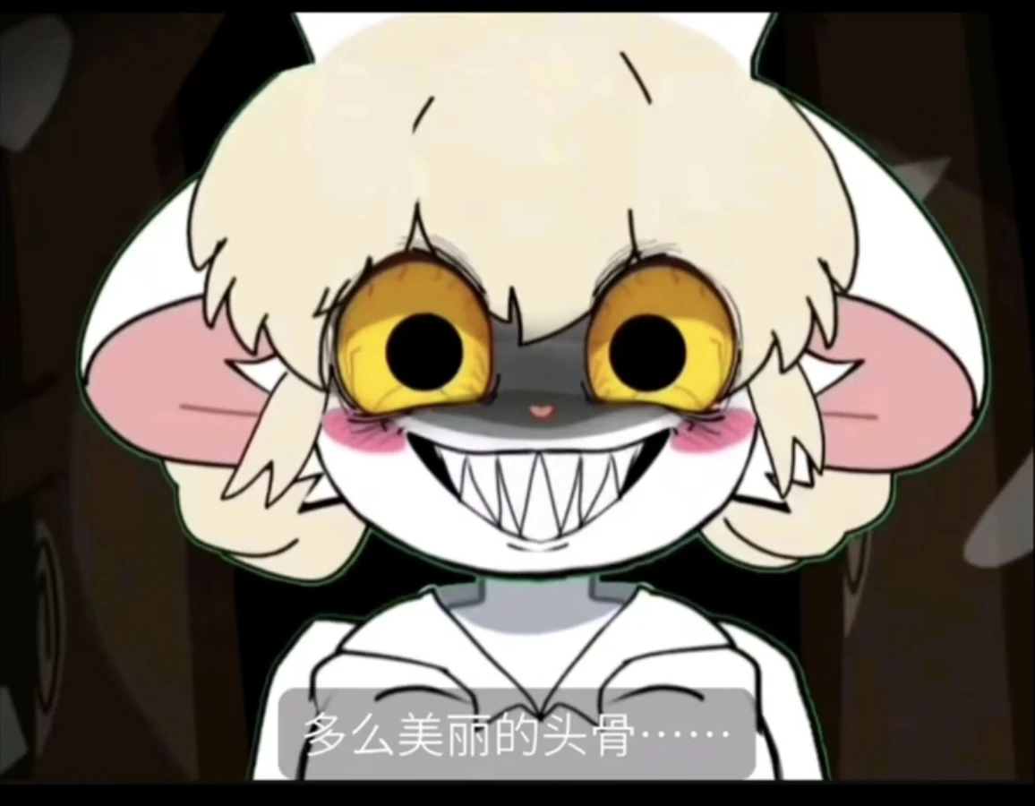 Terrible mouse | Fandom