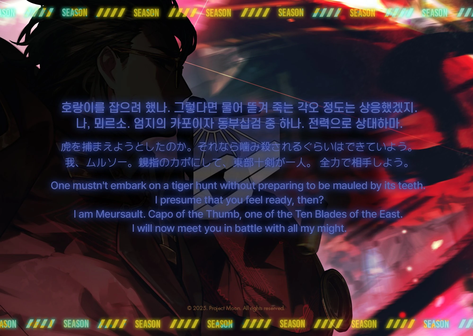 Reminder that the Lei Heng Meursault ID | Fandom