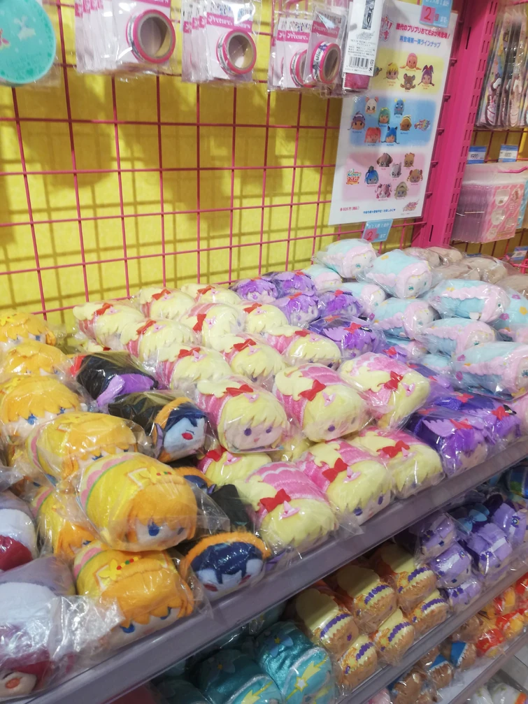 I went to Precure Pretty Store Tokyo (June 2, 2023) & Prism Stone ...