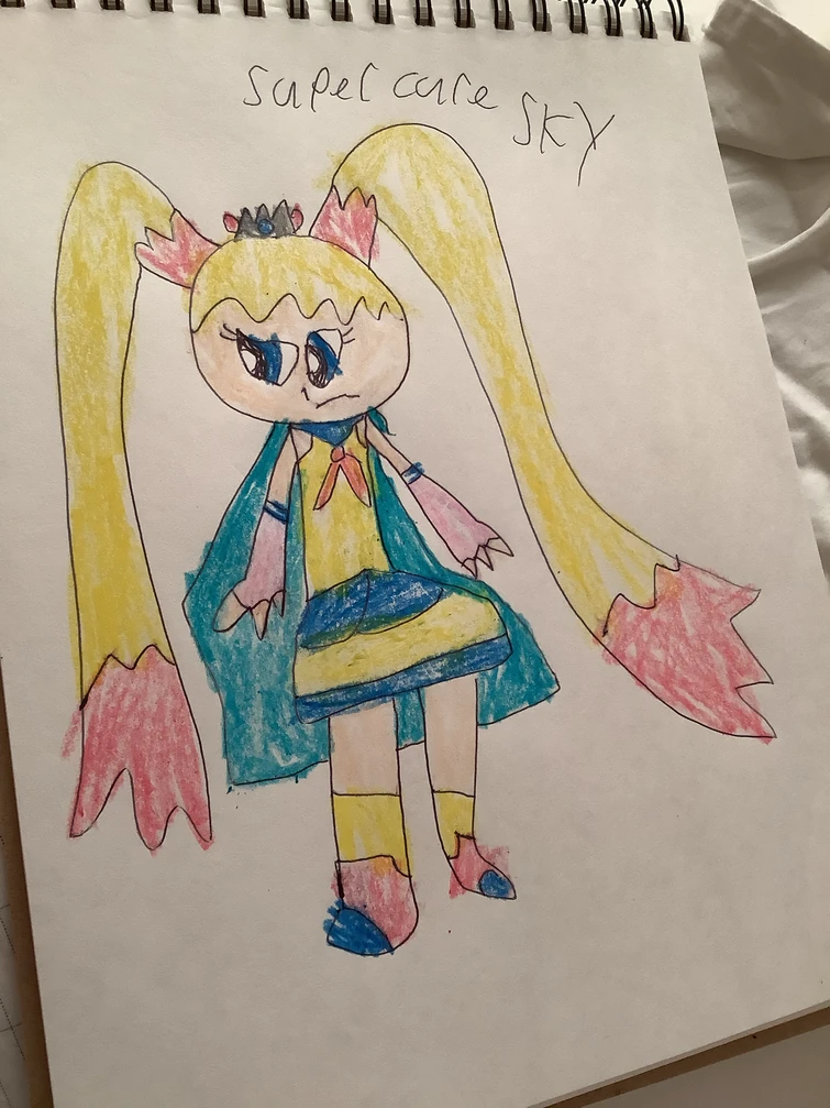 Super cure sky | Fandom