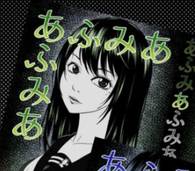 Ahmya manga green cover | Fandom