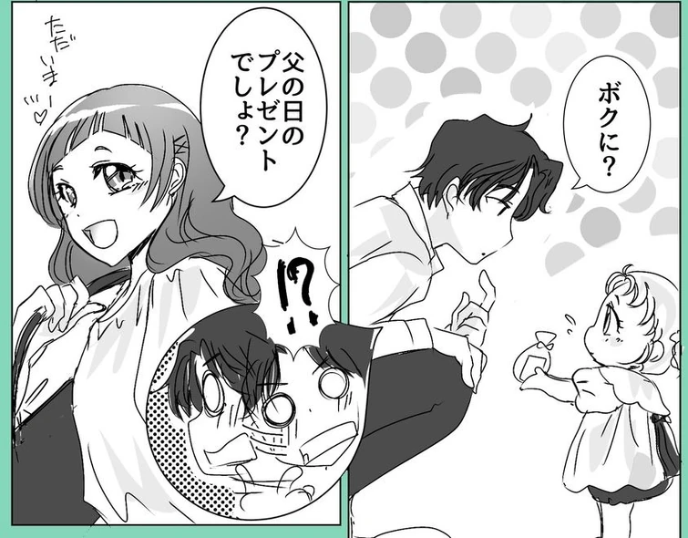 Discuss Everything About Pretty Cure Wiki | Fandom