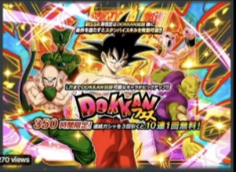 BOTH BANNERS LETS GOOOOOO | Fandom