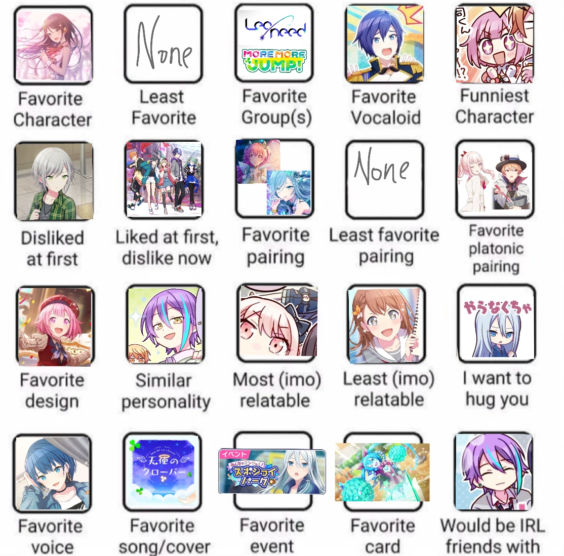 this thingie | Fandom