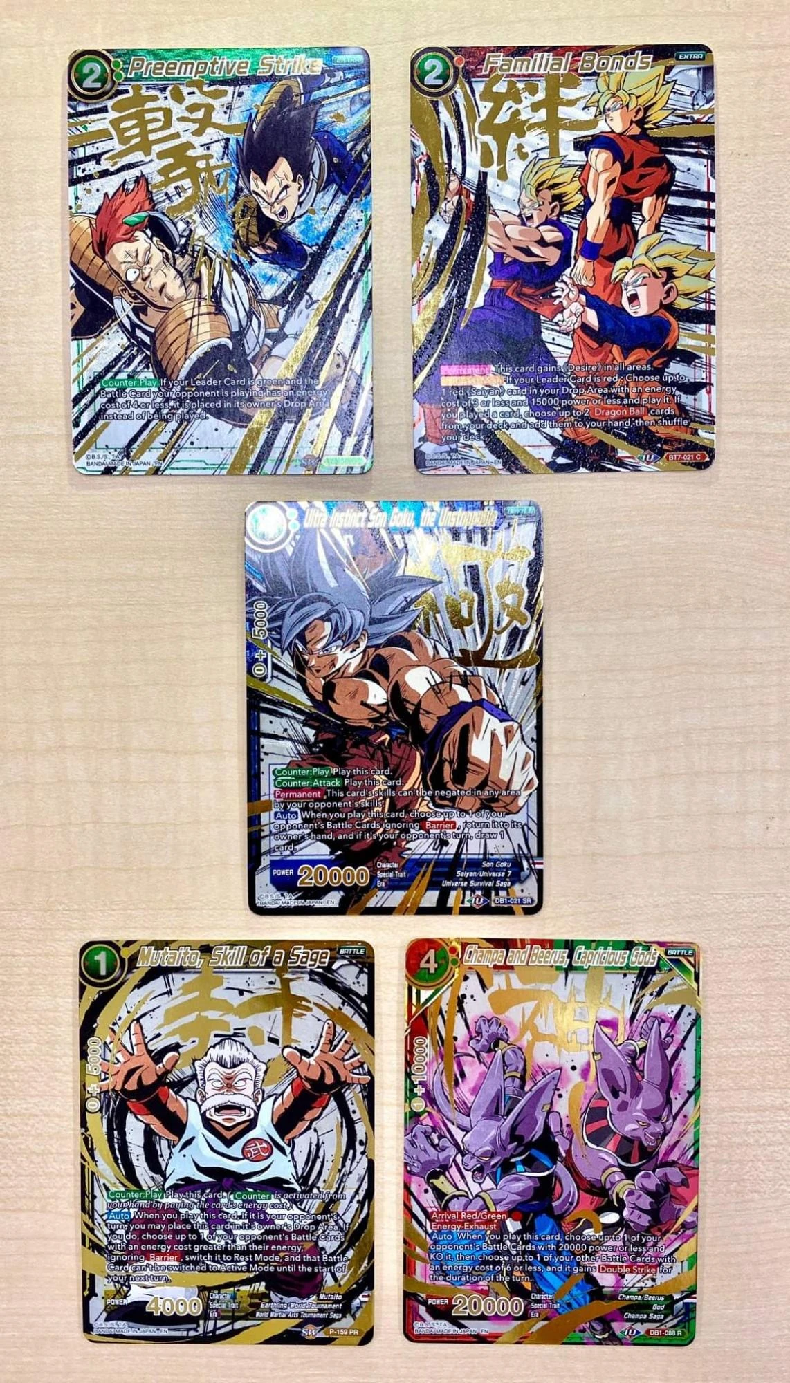 Dbs Card Game Leaks | Fandom