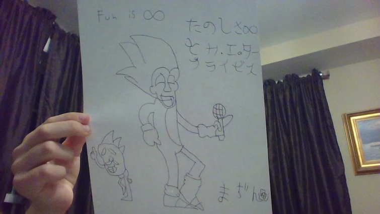 Fun is infinite | Fandom