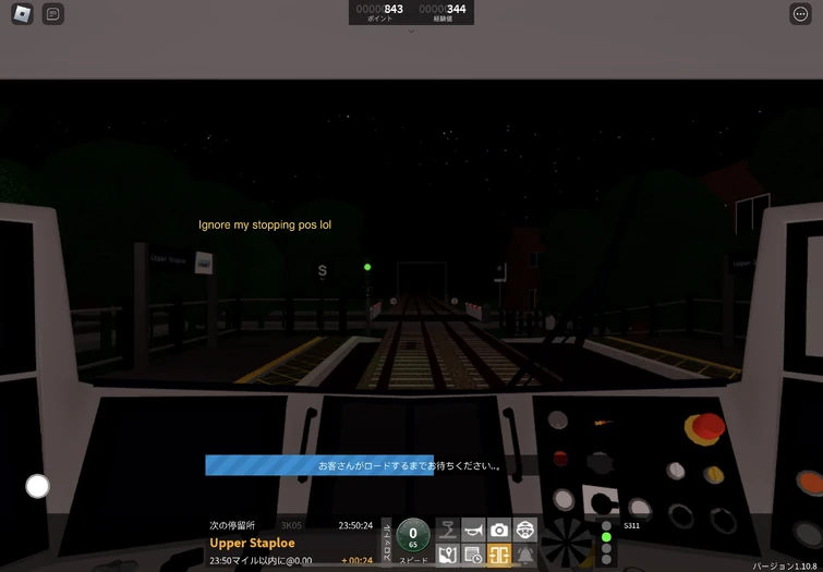 Ever wonder what SCR looks like in 🇯🇵? | Fandom