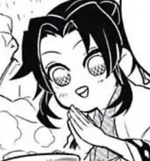 🌸Shinobu🌸 | Fandom