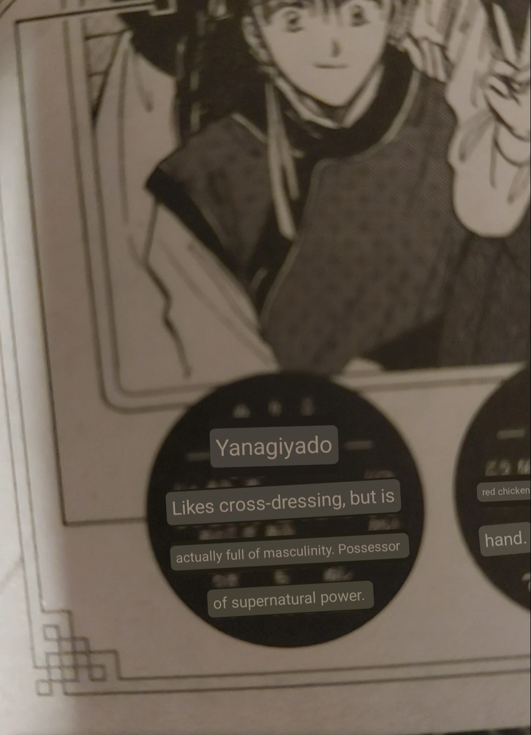So about the new oneshot... | Fandom