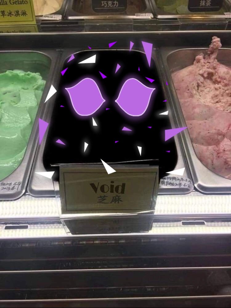 Void Ice Cream | Fandom