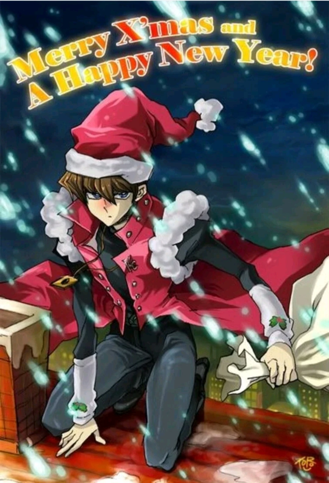 Merry Christmas! | Fandom