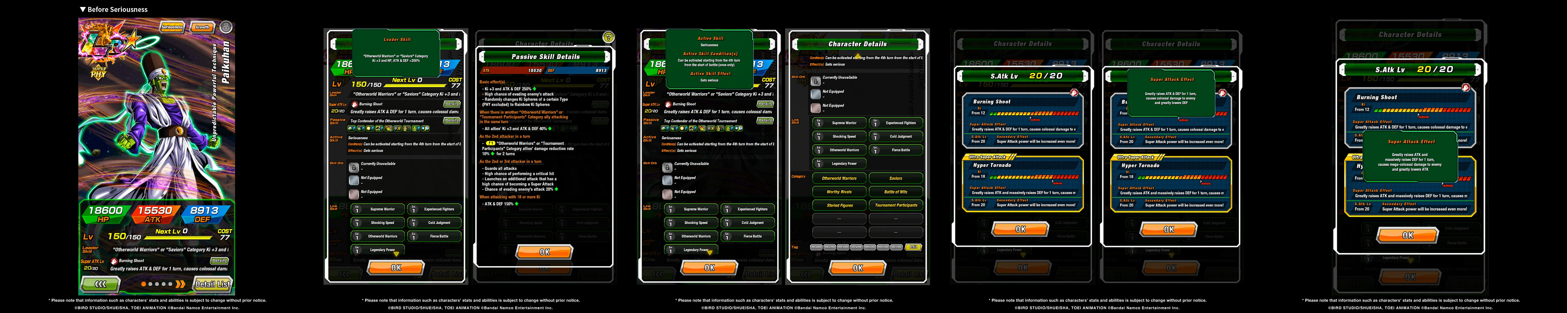 LR Paikuhan details! | Fandom