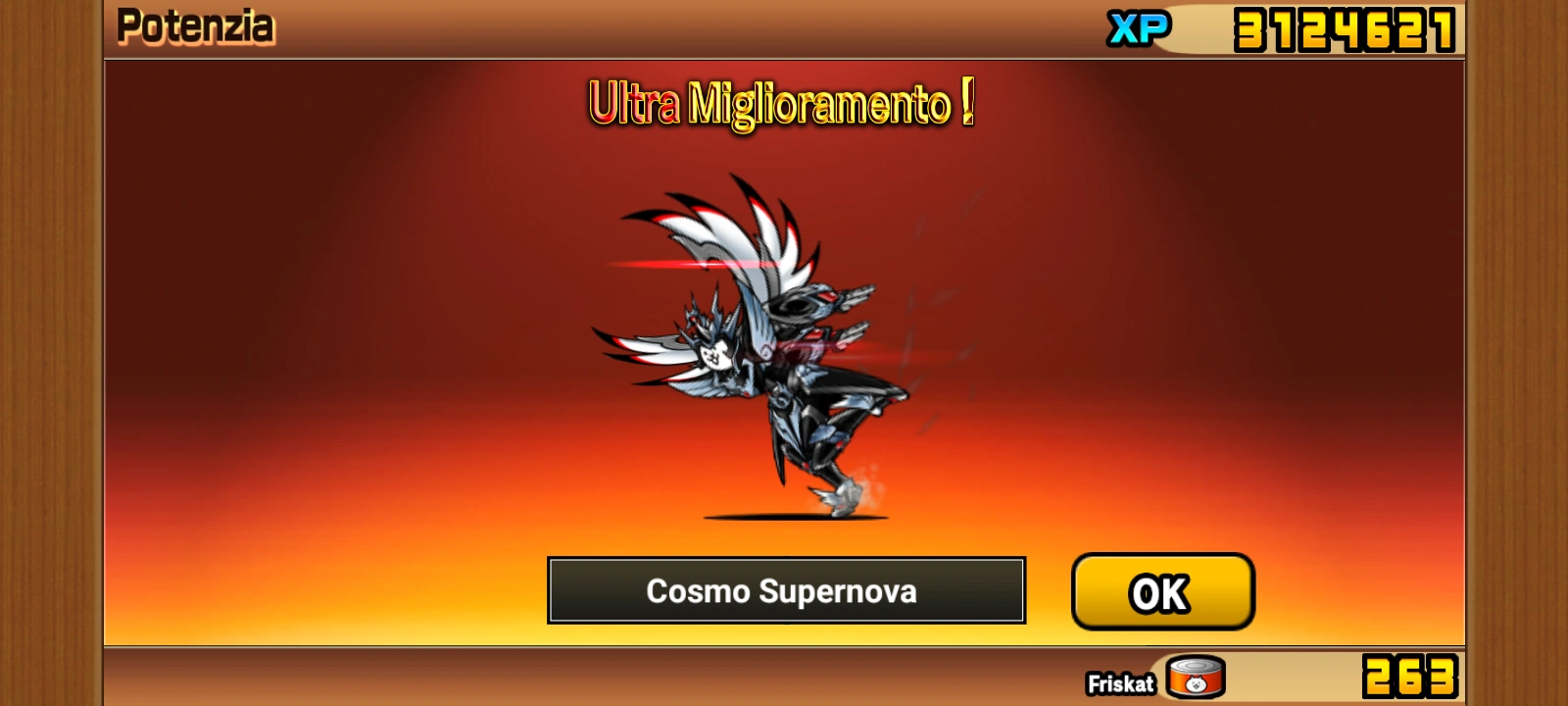 SUPERNOVA COSMO | Fandom