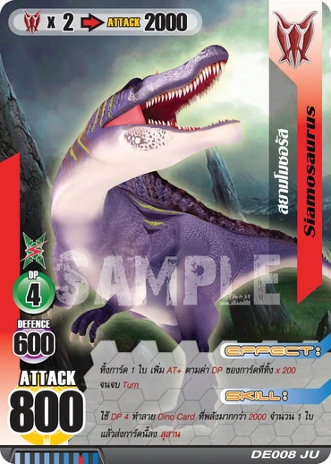 Discuss Everything About Dino Colosseum Wiki | Fandom