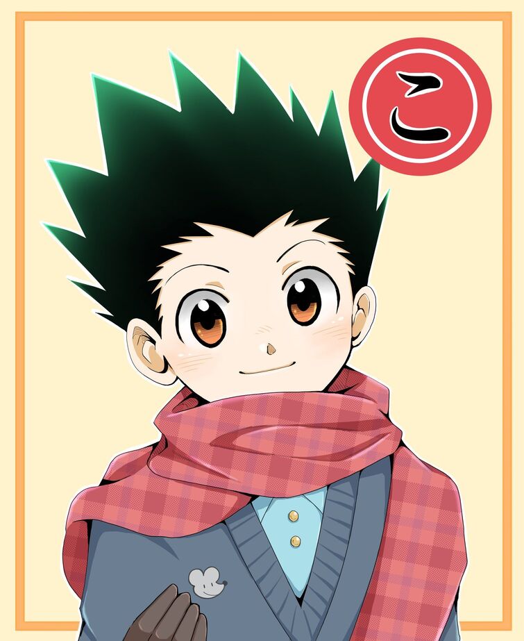 Everyone give Gon a "Happy B-day}!!!! ^^ | Fandom