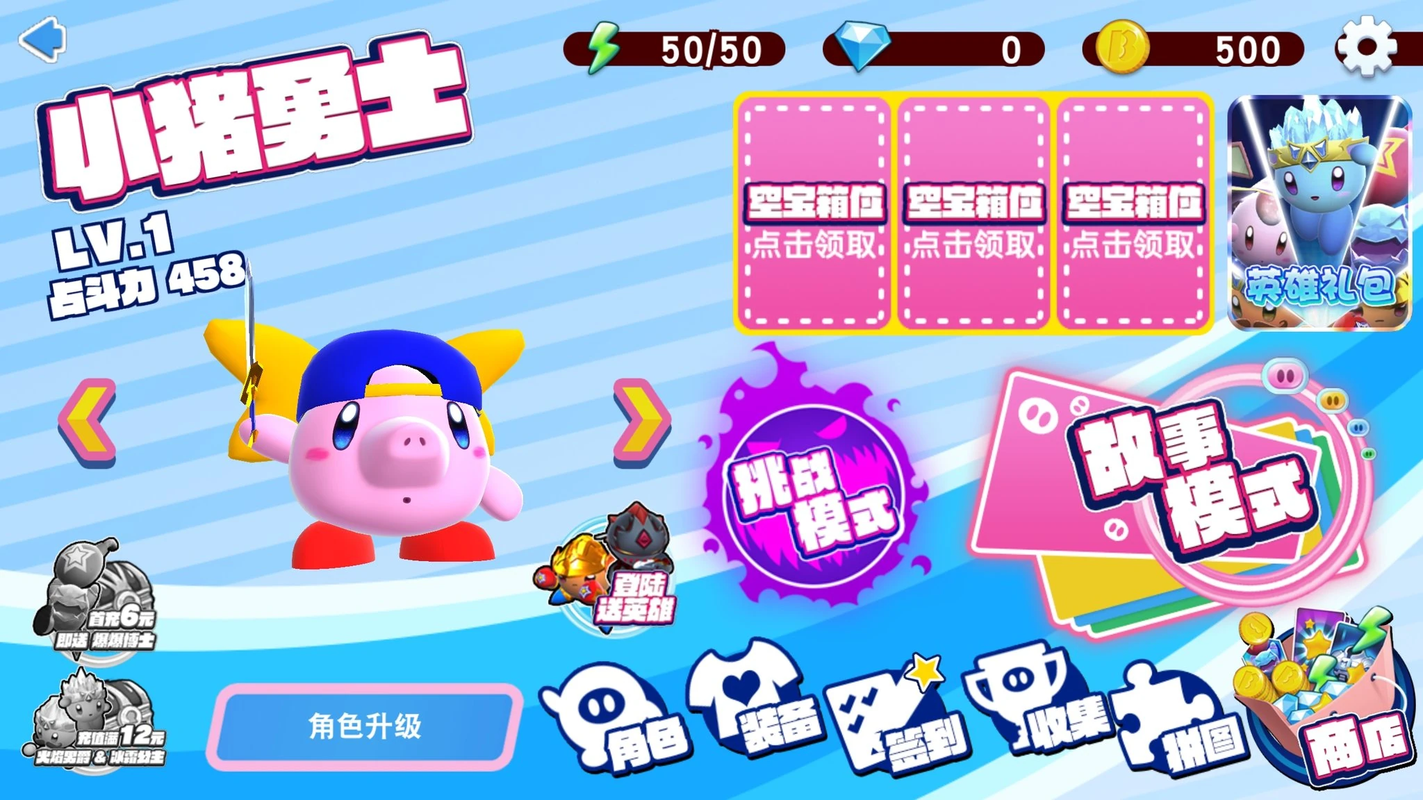 Mission to Earthfall | Fandom