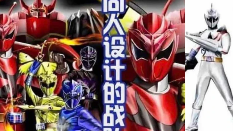 King-ohger team and mecha revealed not fanon | Fandom