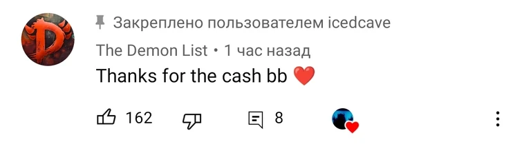Discuss Everything About Geometry Dash вики | Fandom
