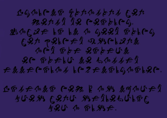 Lore translation | Fandom