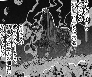 Discuss Everything About TYPE-MOON Wiki | Fandom