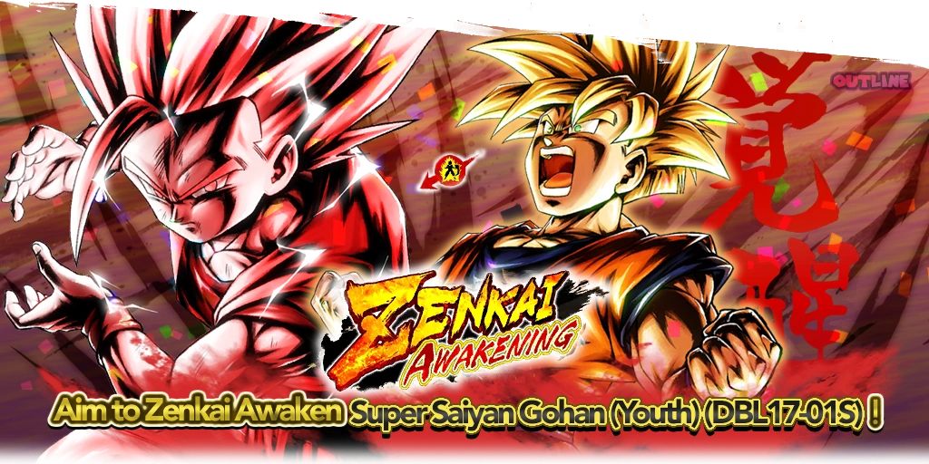 The most cursed image in Dragon Ball history. | Fandom