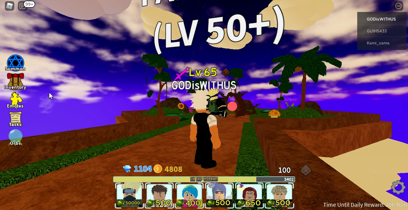 best ord for | Fandom