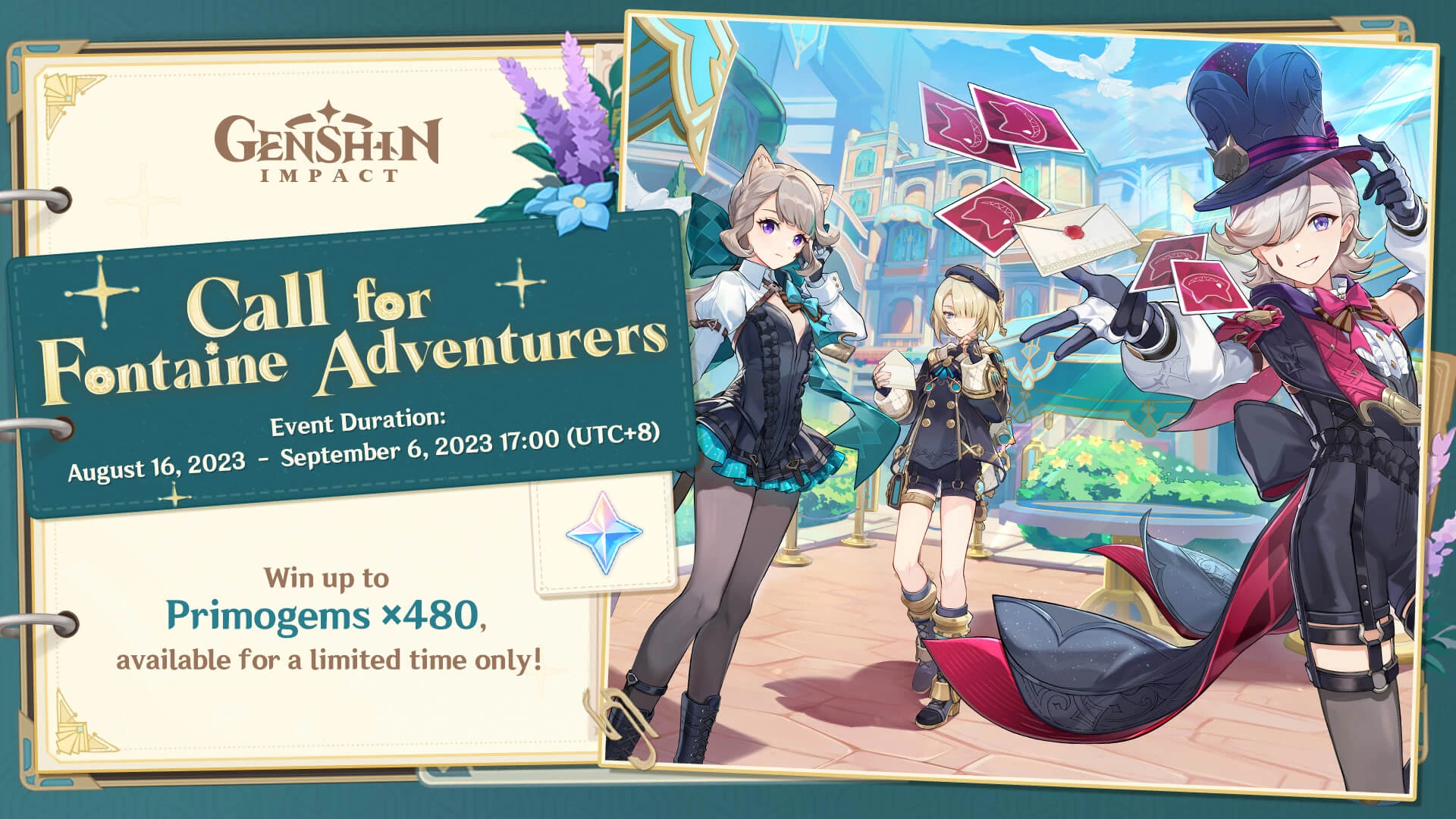 Recall code | Fandom