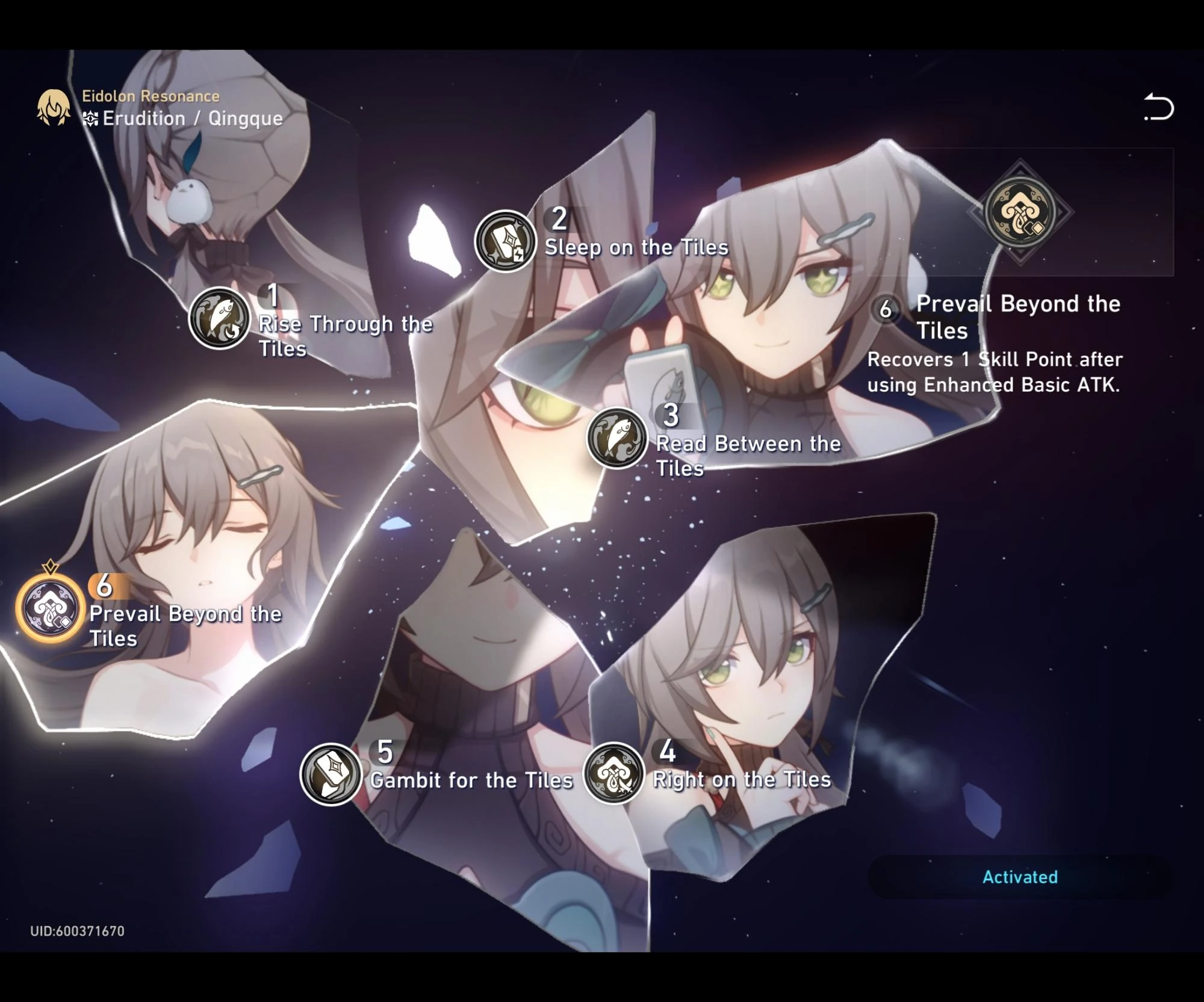 While building pitty, i finally got the last one i needed for e6 QQ!!!!! | Fandom