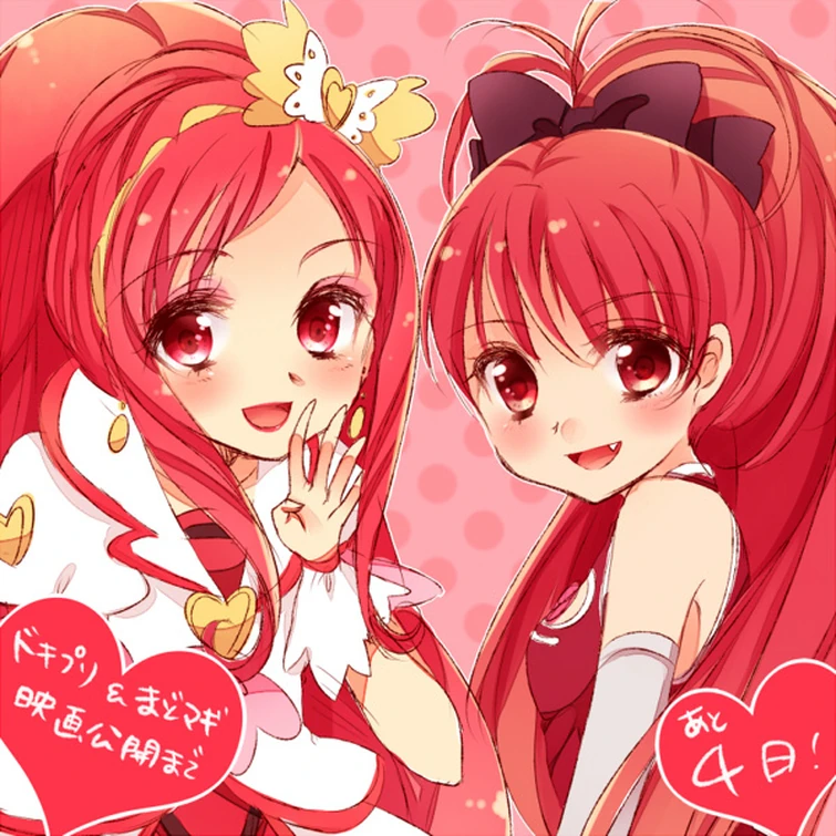 PreCure Art Showcase (Part 11) | Fandom