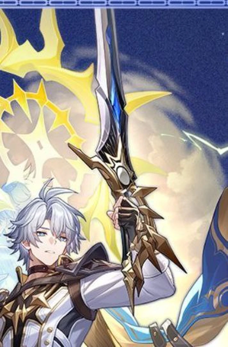 HSR presents you........ | Fandom