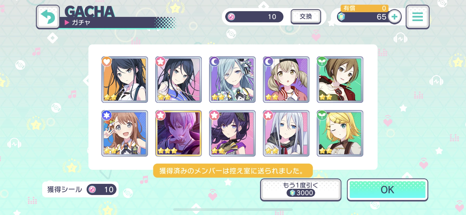 I’m actually so devastated | Fandom