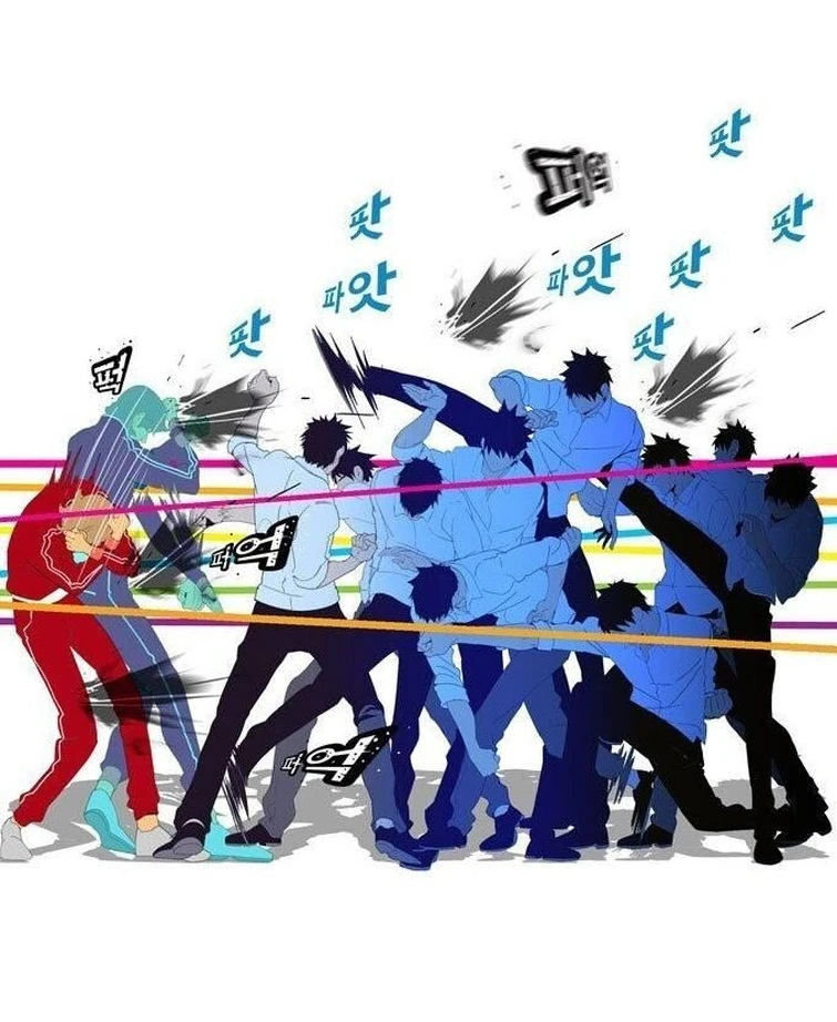 (WIndwater) The Daewi Han Concept | Fandom