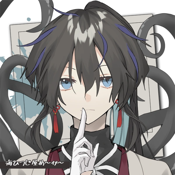 fandom got me whipped frfr | Fandom