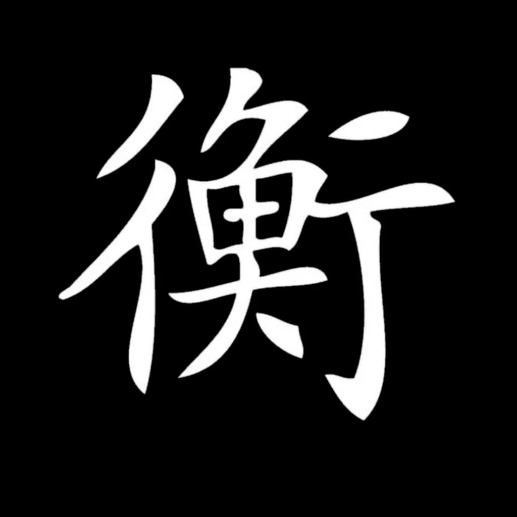 Equinox's Cutscene Symbol (or aura symbol) | Fandom