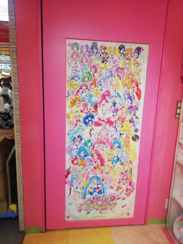 I went to Precure Pretty Store Tokyo (June 2, 2023) & Prism Stone ...