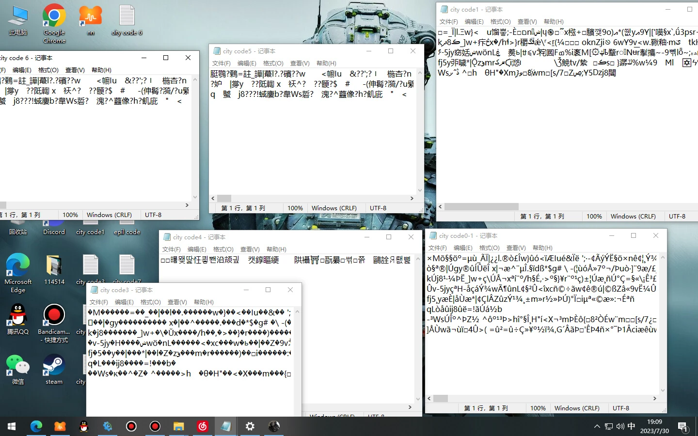 something about city code | Fandom