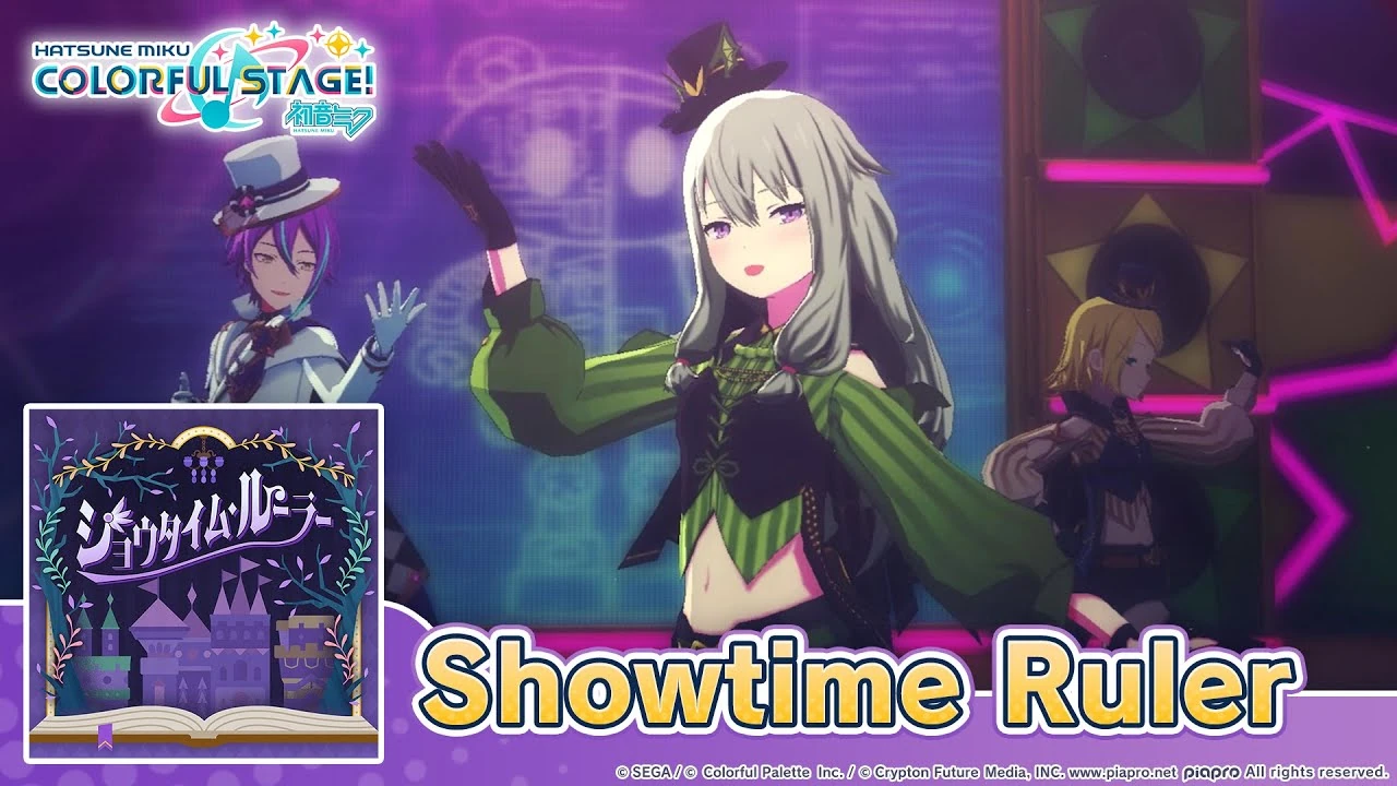 What Teeniepings can you imagine singing Showtime Ruler? | Fandom