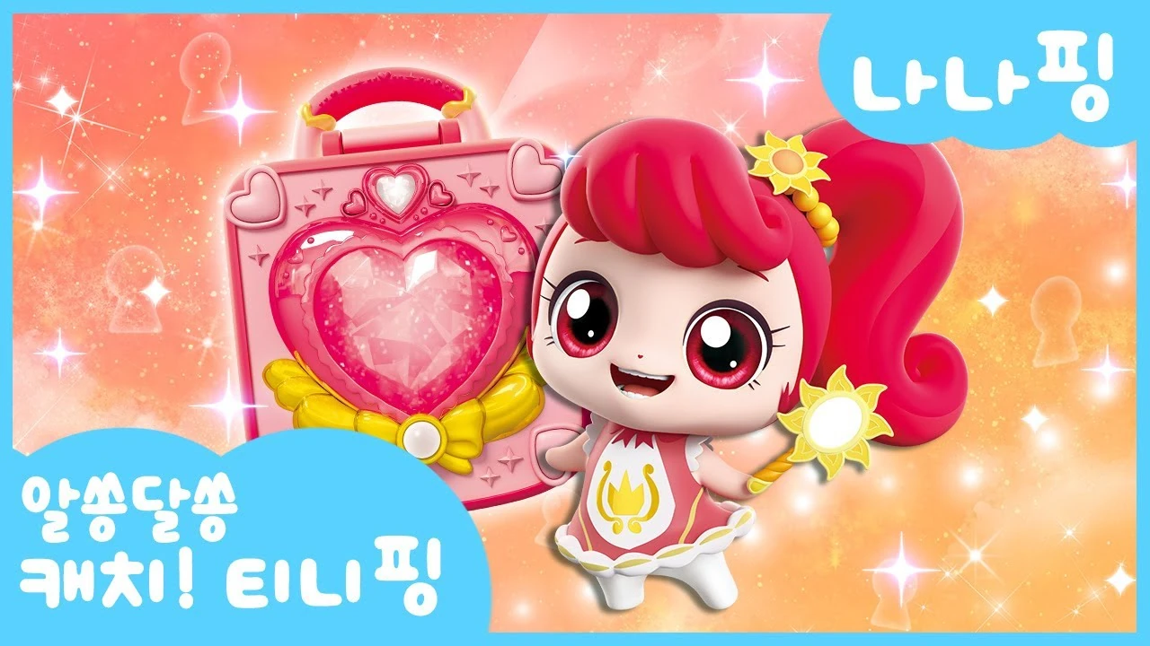 Nanaping’s bio | Fandom