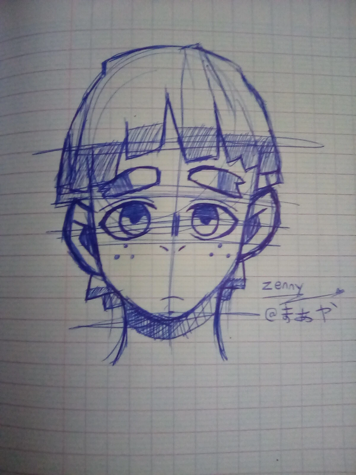 My Art Contest Entry | Fandom