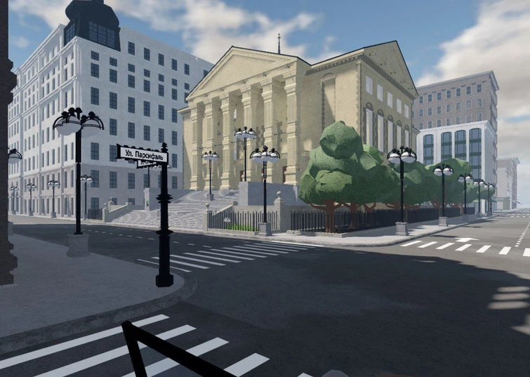 Orion Republic 1938 year. Game name: Capital City of Vallastela 1938 ...