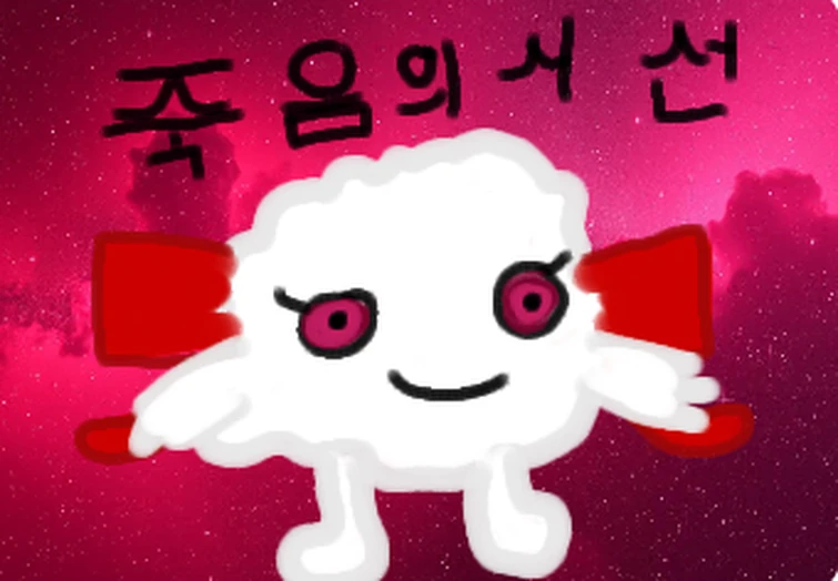 Discuss Everything About Korean Fried Chicken V2 Wiki | Fandom