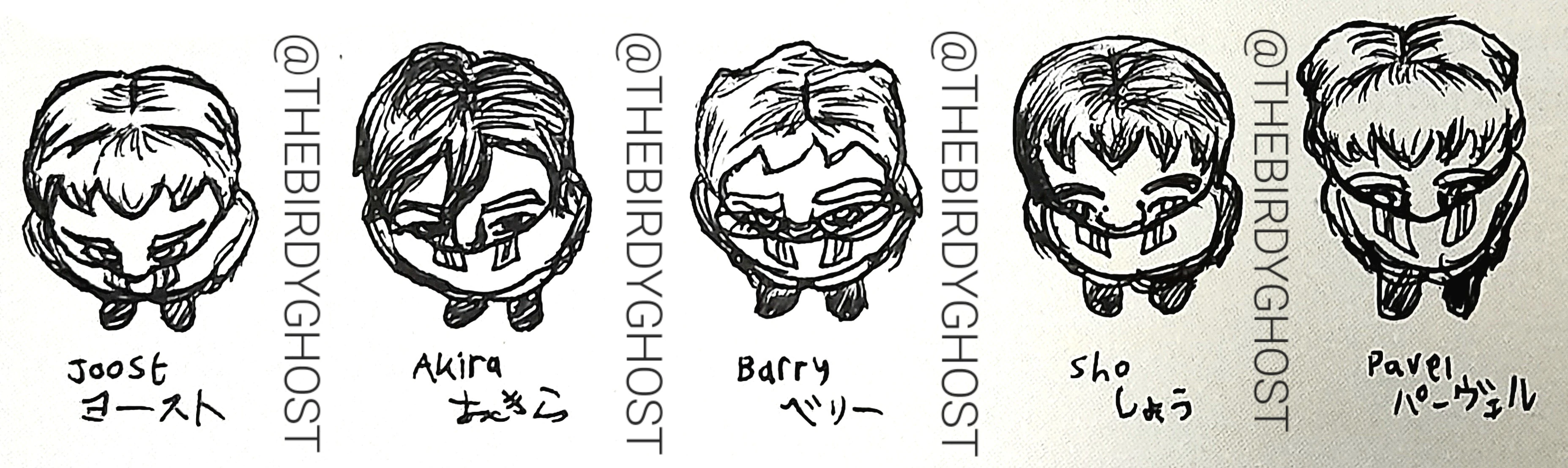 Joost, Akira, Barry, Sho, and Pavel are looking silly. | Fandom